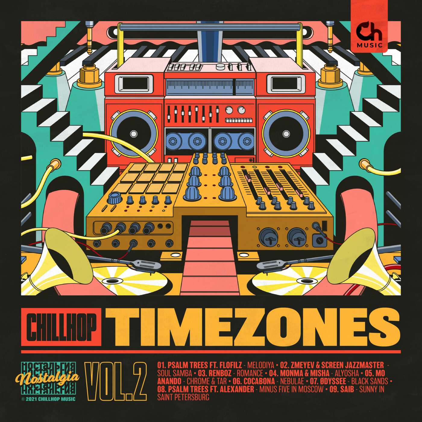 Chillhop Timezones vol.2 - Nostalgia - - Chillhop Music